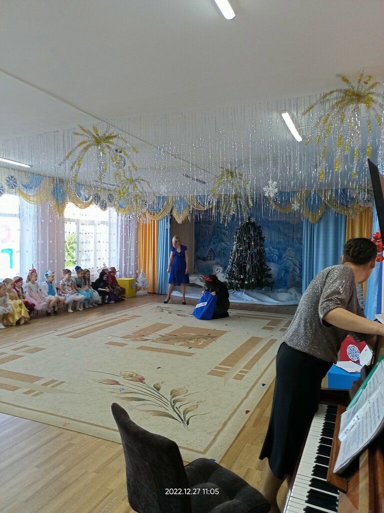 Anaokulları Detsky sad № 243 Rodnichok, Barnaul, foto
