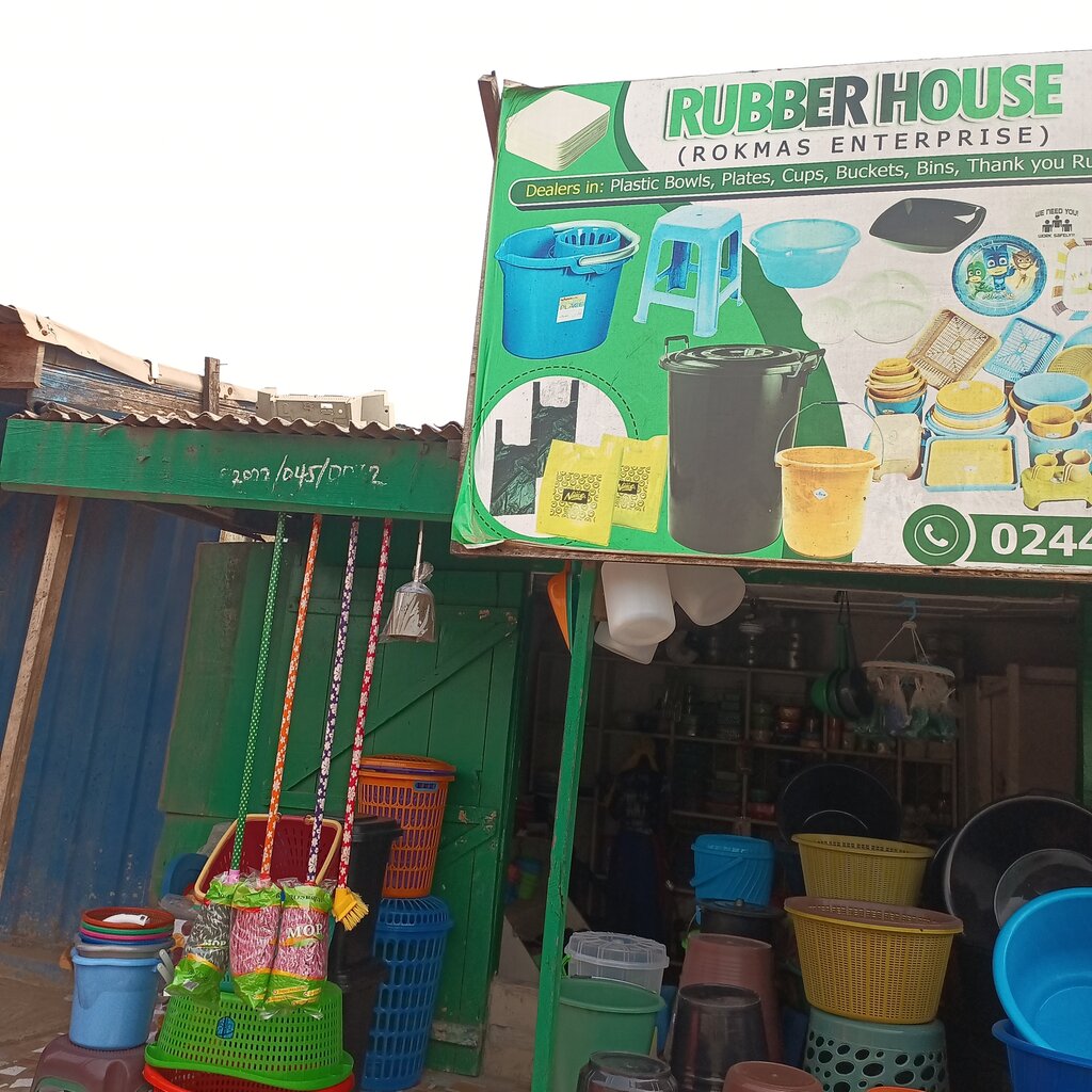 Ev temizlik ürünleri Rubber House, Dünya, foto