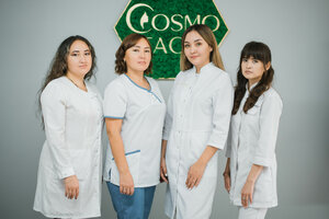 Kozmetoloji, kozmetik salonları Cosmo Face, Baymak, foto