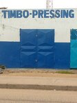 Timbo - Pressing (Brazzaville, Commune de Mpissa, Rue Kitengué), çamaşırhaneler  Brazzaville'den