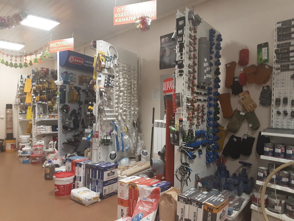 Metal konstrüksiyon firmaları Bereg and StroySenter, Yurga, foto