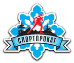 Sportprokat (Entuziastov Highway No:33с4, Moscow), kiralama noktası  Moskova'dan
