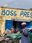 Boss Pressing (Brazzaville, Commune de Ouenzé, Kikouimba Rue), çamaşırhaneler  Brazzaville'den