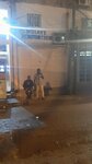 Ets Ndiaye (Brazzaville, Commune de Moungali, Rue Moundzombo), bijuteriler  Brazzaville'den