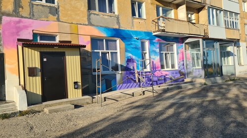 Otel Гостевые номера, Gornozavodsk, foto