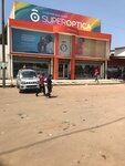 Fabrioptica (Luanda Province, Municipality of Luanda, Morro Bento I), optik  Loanda'dan