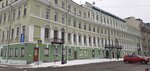 ColorSpb Dom Smotritelya (Kanala Griboedova Embankment No:23), otel  Saint‑Petersburg'dan