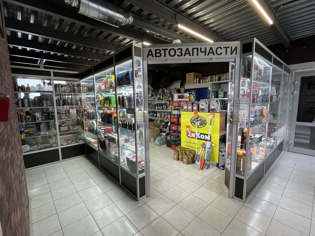 Otomobil yedek parçaları Autodrozd, Moskova ve Moskovskaya oblastı, foto