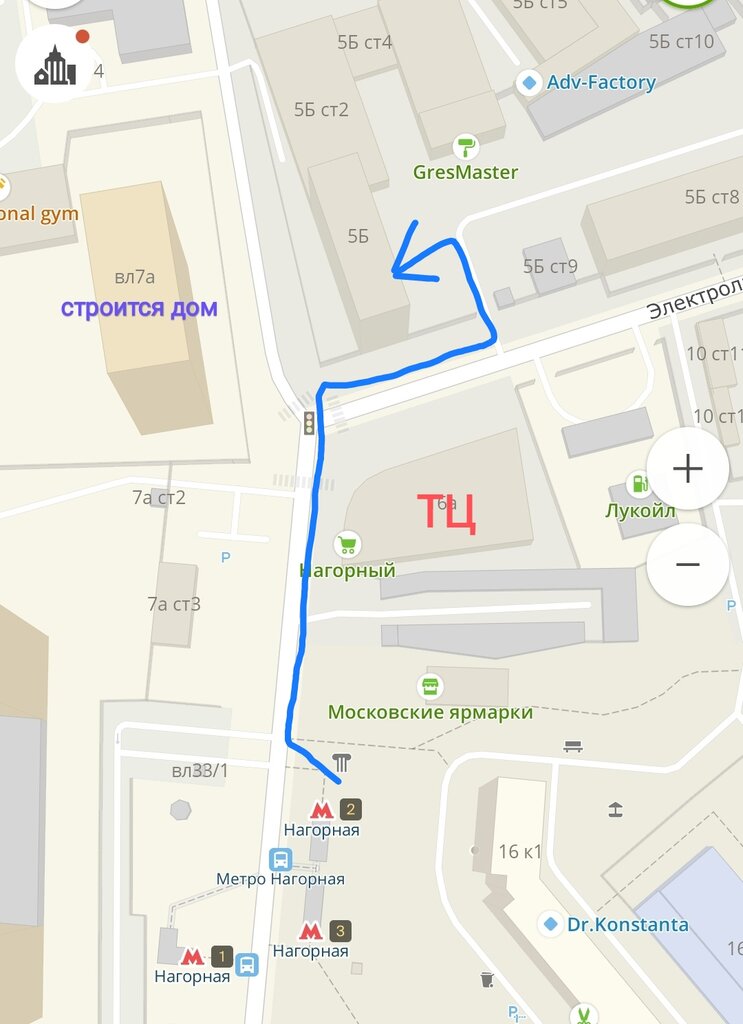 Psikoloji merkezi NeuroPractic, Moskova, foto