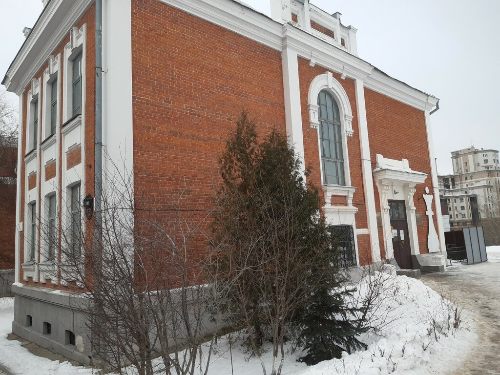 Uzmanlık eğitimi Экономическое Общество Республики Татарстан, Kazan, foto