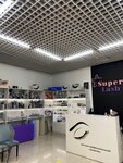 Super Lash (Mukhina Street No:114), kaş ve kirpik salonu  Blagoveshchensk'ten