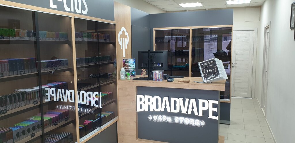 Elektronik sigara satış noktaları Broad Vape, Yaroslavl, foto