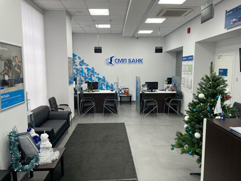 Banka SMP Bank, Saint‑Petersburg, foto