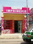 Imprimerie (Brazzaville, Commune de Poto-Poto), baskı hizmetleri  Brazzaville'den