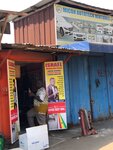God’s Time Is the Best (Hearts Street No:13), market  Akra'dan