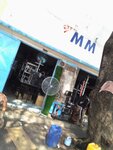 Ets M. M (Brazzaville, Commune de Poto-Poto, Rue Kouyou, 41), elektronik cihaz ve parça firmaları  Kongo'dan