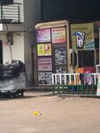 Rehoboth Limited (Greater Accra Region, City of Accra, Ashiedu Keteke, Accra Central), bilgisayar aksesuarları  Akra'dan