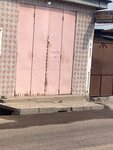 Homey Boutique (Brazzaville, Commune de Poto-Poto, Rue Mbochi, 153), banyo ve klozet mağazaları  Kongo'dan