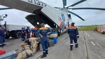 ДВРПСО МЧС России (Khabarovskiy rayon, selo Rakitnoye), arama kurtarma  Habarovski krayından