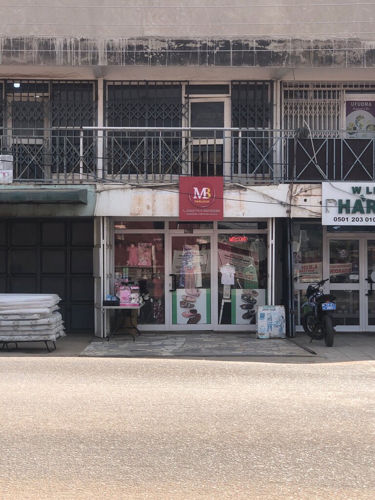 Çocuk giyim mağazaları Mb clothing, Akra, foto