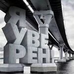Ceminvest26 (ulitsa Lenina No:162/3), hadde metal üretim ve satışı  Mikhaylovsk'tan