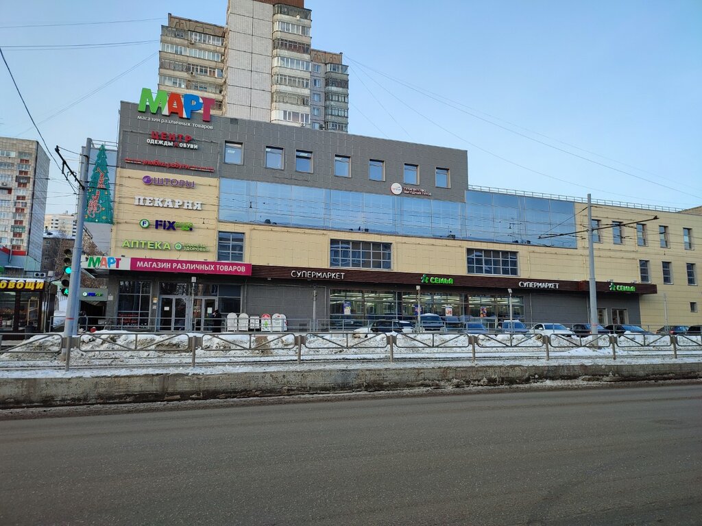 Terziler Portnoy, Perm, foto
