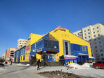 Фруктовый рай (No:24А, 10th Microdistrict), manavlar  Tobolsk'tan