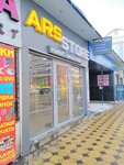 Ars store (Imama Shamilya Avenue No:18Г), telefon tamir servisi  Makhachkala'dan