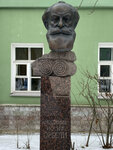 Бюст Иосифа Абгаровича Орбели (Universitetskaya Embankment No:7-9-11В), anıt, heykel  Saint‑Petersburg'dan