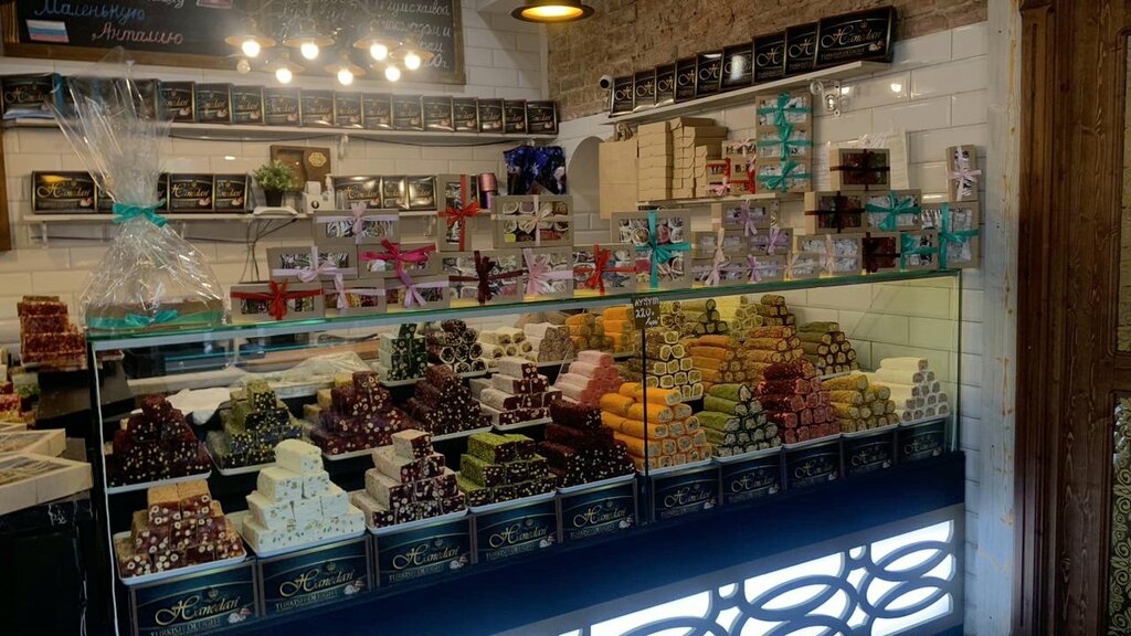 Pasta, şekerleme ve tatlı Восточные сладости, Saint‑Petersburg, foto