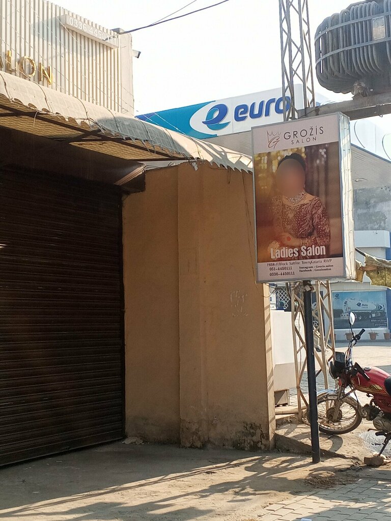 Grozis Salon, beauty salon, Rawalpindi, Satellite Town, Block F, F658 ...