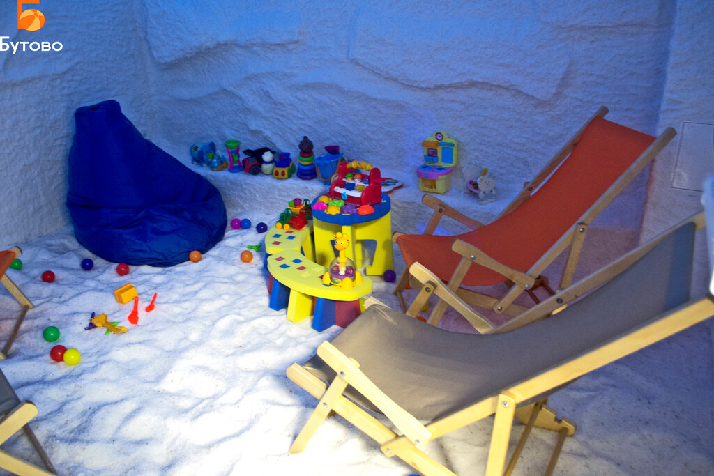 Tuz mağarası Кайра Лэнд, Moskova, foto