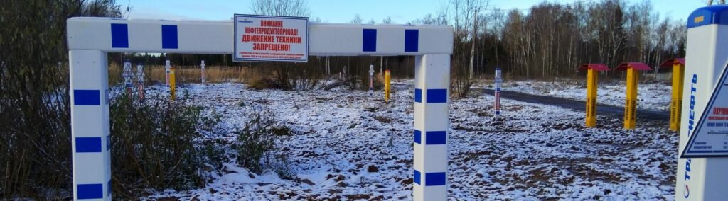 Petrol sondaj ekipmanları PromTehMaster, Moskova ve Moskovskaya oblastı, foto