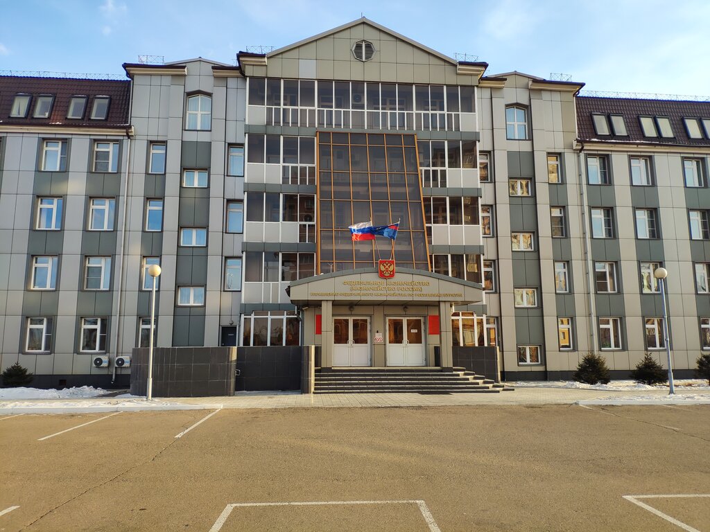 Devlet hazinesi Territorialny otdel № 22 Upravleniya Federalnogo kaznacheystva po Respublike Buryatiya, Ulan‑Ude, foto