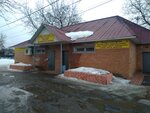 Produkty (Sadovaya ulitsa No:1/1, posyolok Obraztsovo), market  Moskova ve Moskovskaya oblastından