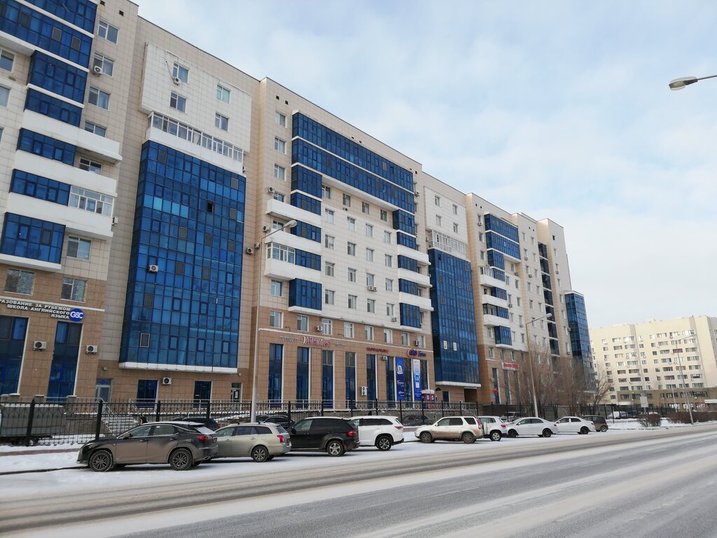 Banka Atf Bank, Astana, foto