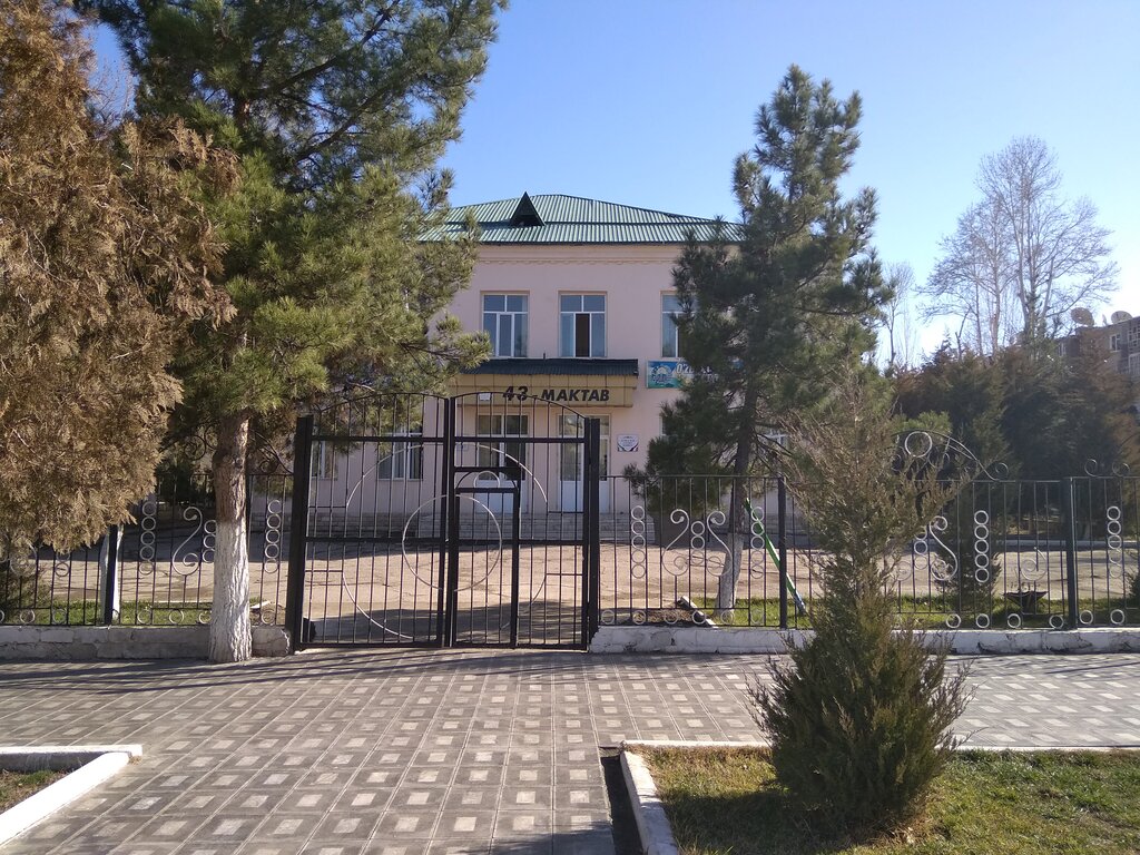 Ortaokul General Secondary School № 43, Semerkant, foto