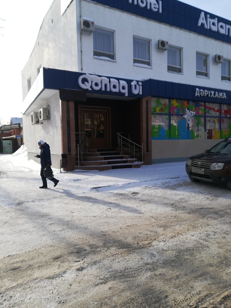 Bar Aidana Plaza, Kostanay, foto
