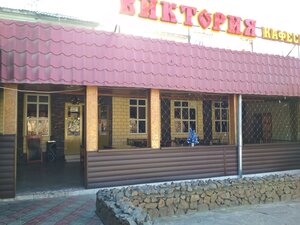 Victoria (Abaı dańǵyly No:20/1, Shymkent), kafe  Çimkent'ten (Şımkent'ten)