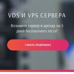 Hosta.by (Internacyjanaĺnaja vulica No:42), hosting firmaları  Gomel'den