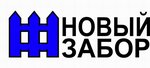 Zb37 (Ivanovo, Polka Normandiya-Neman Street), çitler, parmaklıklar  İvanovo'dan