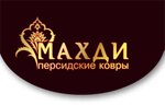 Carpetsmahdi (Mezhdunarodnaya Street No:12), halı mağazaları  Krasnogorsk'tan