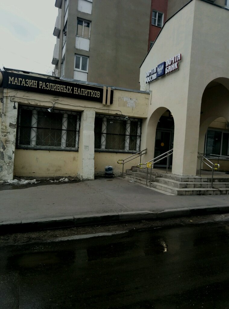 Bira dükkanı Пивко, Tver, foto