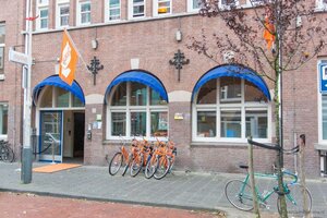 Stayokay Den Haag (Scheepmakersstraat No:27), otel  Lahey'den