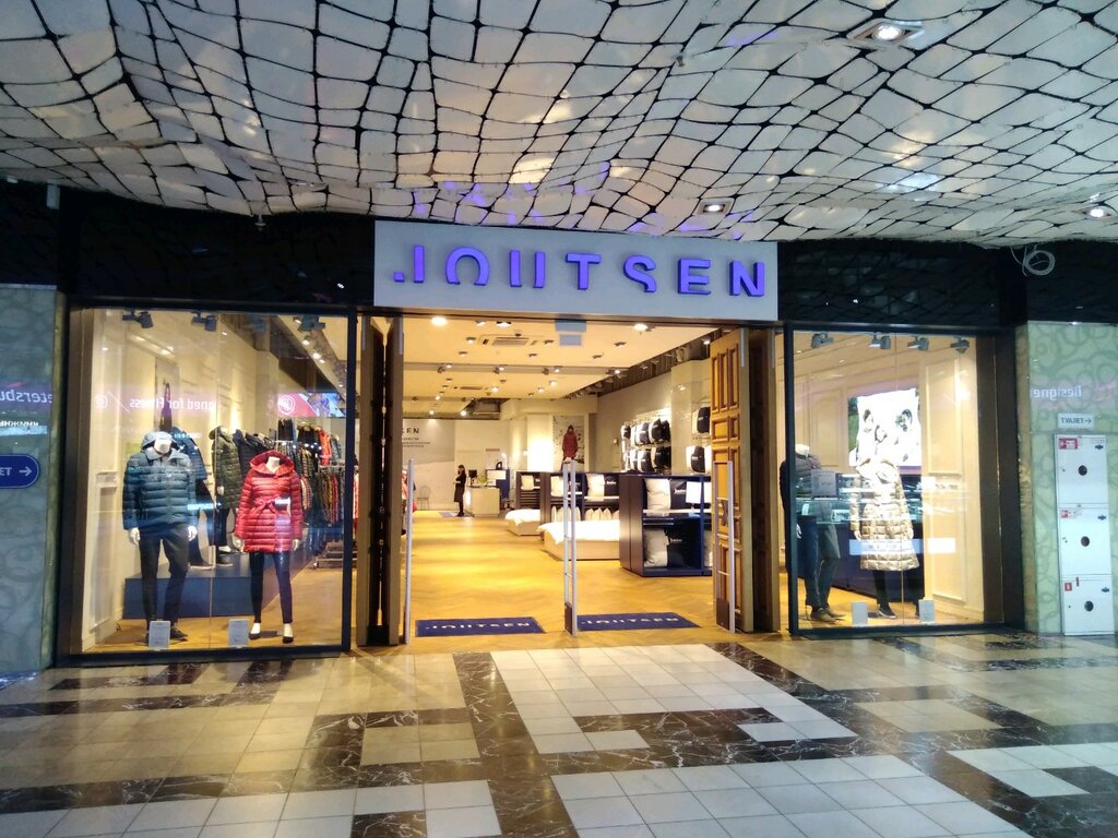 Dış giyim mağazası Joutsen company's shop in Piterland, Saint‑Petersburg, foto