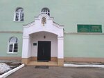 Bryanskoye Dukhovnoye Uchilishche (ulitsa Pokrovskaya Gora No:4, Bryansk), i̇mam hatip eğitim kurumları  Briansk'tan