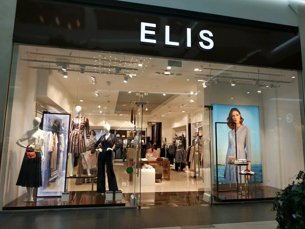 Giyim mağazası Elis, Moskova, foto