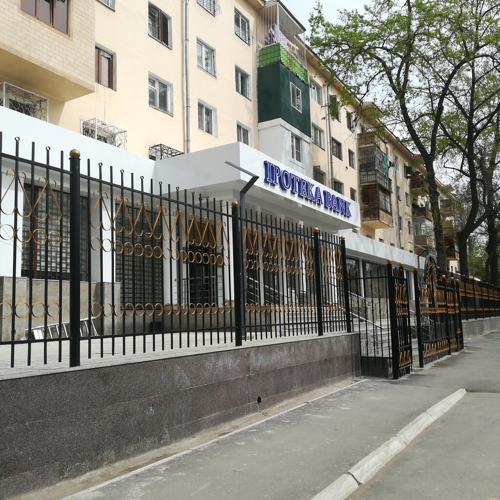 Döviz büroları Bank, Taşkent, foto