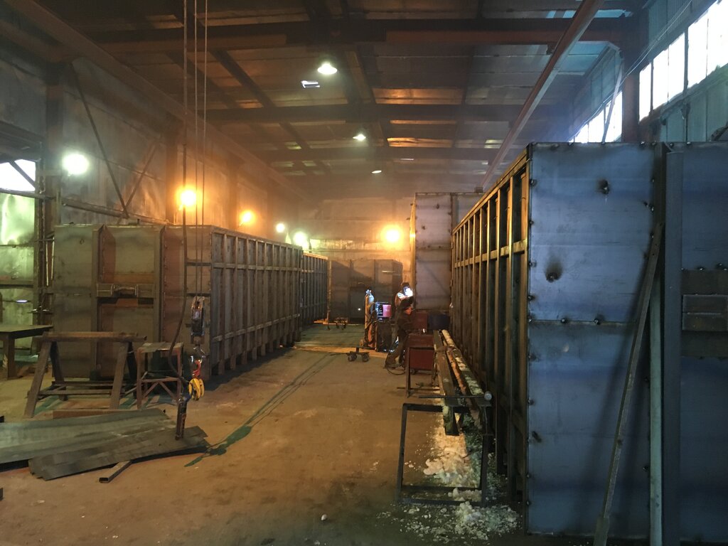 Sanayi kuruluşu Pz Bunker, Podolsk, foto