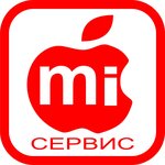 Ремонт телефонов (Komunistychna vulytsia No:24), telefon tamir servisi  Donetsk'ten
